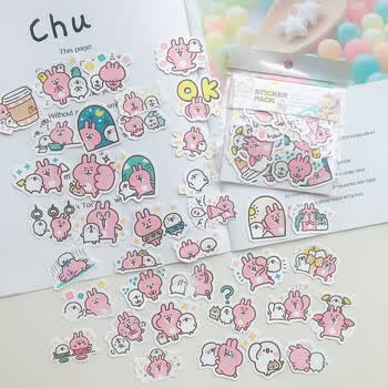 可爱贴纸包手账笔记本装饰diy素材贴画儿童花栗鼠库洛米小丸子 全身兔子 40枚