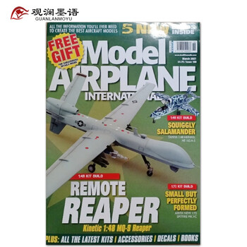 【单期可选】Model Airplane International 2021年月刊 英国飞机模型制 2021年3月刊