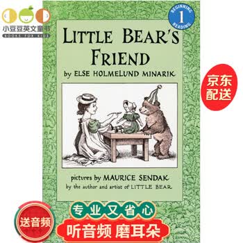英文原版 Little Bear's Friend 小熊的朋友 [4-8岁]#听音频