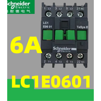 施耐德交流接触器LC1E-0910/1210/1810/2510/3210/3810/M5NF5NQ LC1E0601 Q5[AC380V ...