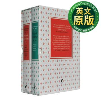 Mastering the Art of French Cooking Volumes 1 & 2 掌握法国菜的艺术 第一二集 英文原版