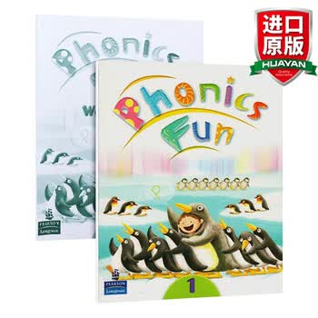 英文原版 香港朗文自然拼读1级别 Longman Phonics Fun 第一级 学生用书含练习册