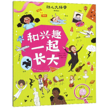 中国共产党党和国家机关基层组织工作条例