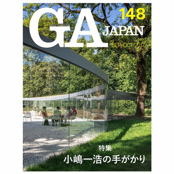 【包邮】【订阅】GA JAPAN 建筑设计杂志 日本日文原版 年订6期