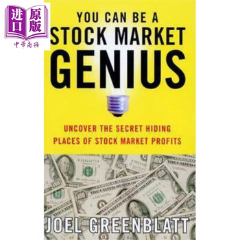 股市天才 豆瓣阅读 英文原版 You Can Be A Stock Market Genius