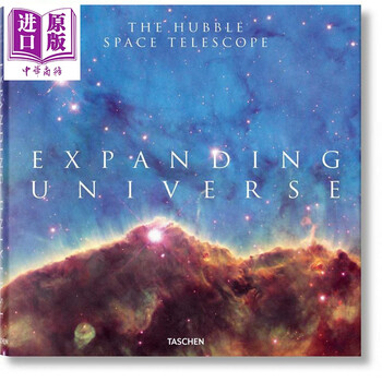 Expanding Universe 英文原版 膨胀的宇宙:哈勃太空望远镜拍摄的照片