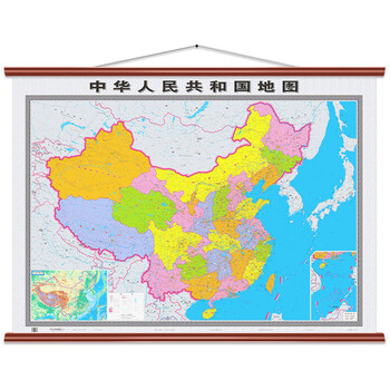 【高清商务】中国地图 2022新版 约1.6米*1.2米 带地形图 仿红木版挂图 政区