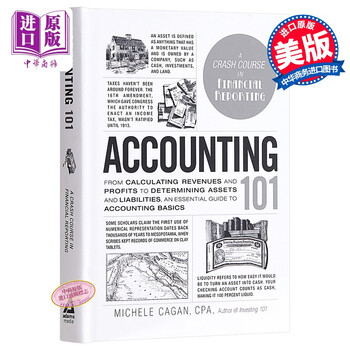 101系列：会计 英文原版 Accounting 101 Michele Cagan