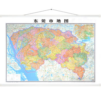 东莞市地图 东莞地形图 广东省系列地图 新版挂图 覆膜装 高品质地图