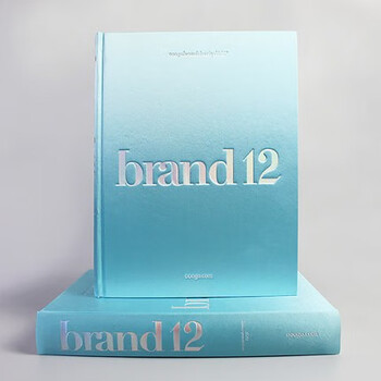 全新塑封版本【当天发】【官方原版全新塑封当天发货】brand12 品牌第十二卷 品牌的诞生 CI VI 包装品牌标志设计年鉴 平面品牌设计年鉴Brand VOL.12 第十二卷品牌视觉设计年鉴