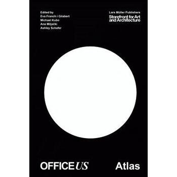 Officeus Atlas (Repository)