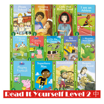 Read it yourself with ladybird 快乐瓢虫 儿童分级阅读套装 Level 2（13册） (含2册Peppa Pig) 幼儿初阶英文阅读套装（中）