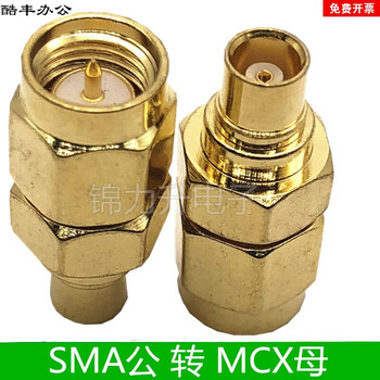 sma转mcx转接头SMA公SMA母MCX母MCX公RF射频同轴连接器JJ JK KK SMA公 转 MCX母【图片 价格 品牌 报价】-京东