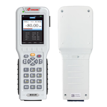 【TOPSCOMMDX-601】TOPSCOMM 通信多用表 DX-601通信仪表(光万用表)主机尺寸：195*70*35mm 单位：套【行情 ...