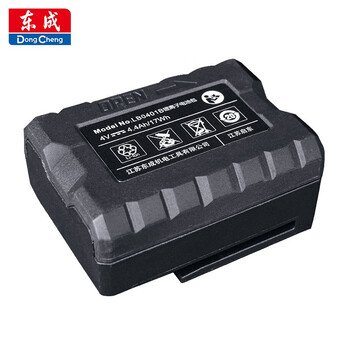 【东成LB0401B】东成水平仪电池包LB0401B绿光水平仪2线3线5线水平仪锂电池【行情 报价 价格 评测】-京东