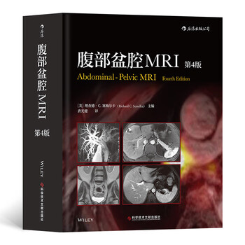 腹部盆腔MRI（第4版）后浪 彩色插图临床医生实习护士影像 护理院校学生学习参考书籍