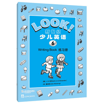 新世纪少儿英语（6）练习册