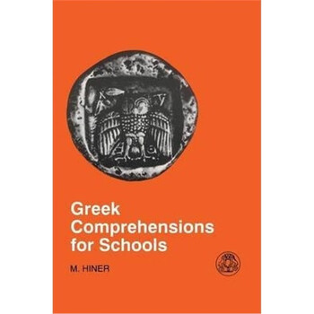 Greek Comprehension for Schools