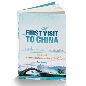First visit to China：the story of a German exchang
