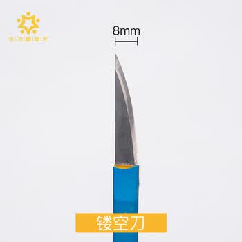 水流星陶艺工具钨钢刀套装泥塑工具钨钢雕刻刀工具13种刀头全套 玫瑰红色