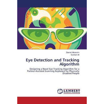 Eye Detection and Tracking Algorithm