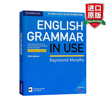 英文原版 剑桥中级英语语法书 English Grammar in Use 中学自学书 含电子书答案