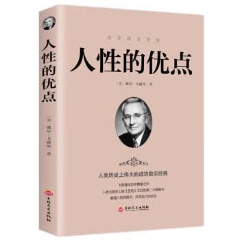 味道重庆：舌尖上的龙门阵