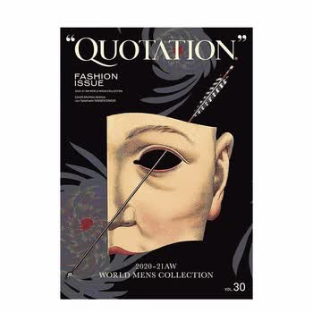 QUOTATION FASHION VOL.30 2020-21秋冬男装特别款 栗野宏文宮下貴裕杂志