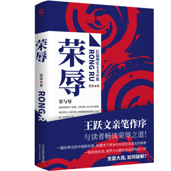 T W 阿多诺否定美学探奥：从灾难反思入手