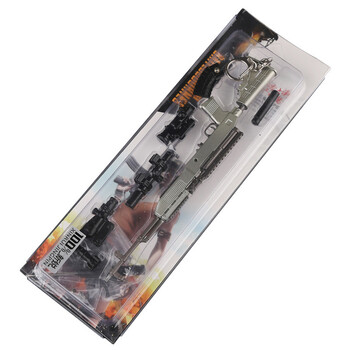 绝地大逃游戏周边98K鲨鱼版 KAR98K六倍镜 AWM八倍镜四倍镜摆件 SKS-配件版 -绝地求生