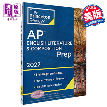 Princeton Review AP English Literature & Composition Prep 美国AP备考2022英语文学和作文 实践练习测试题