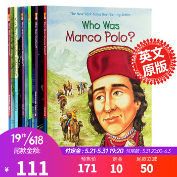 Who Was系列探险家6册套装 青少年读物 初级章节书 儿童读物早教启蒙书籍