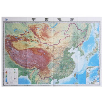 2021中国地形图(折叠图)地图墙贴 展开尺寸约1.1米X0.8米 直观展示中国地势地貌 中学生地理