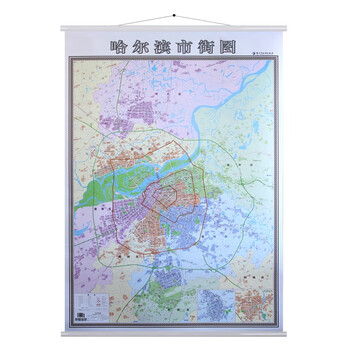 2021年竖版学习办公装饰地图 1.4米*1米 哈尔滨地图