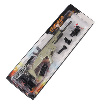 绝地大逃游戏周边98K鲨鱼版 KAR98K六倍镜 AWM八倍镜四倍镜摆件 SCAR-L-配件版 -绝地求生