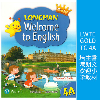 【中图原版】 香港朗文培生少儿小学英语教材 welcome to English 4A gold 新