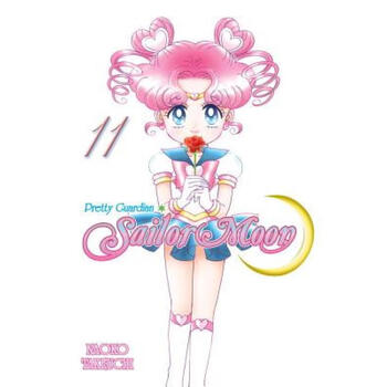 Sailor Moon, Volume 11