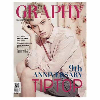 【包邮】【订阅】Graphy 韩国原版 美发发型杂志 年订12期