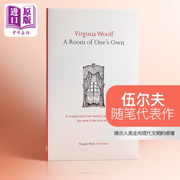 一间自己的房间 英文原版 A Room of One's Own