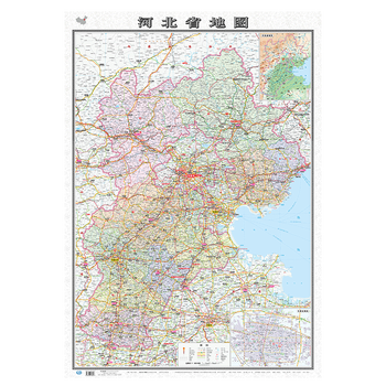2022年 河北省地图 1.1米*0.8米 覆膜防水 政区交通