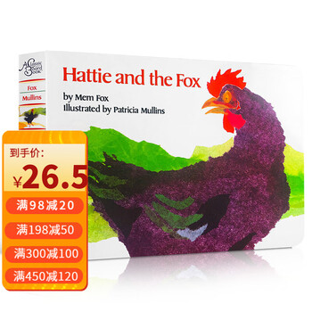 英文原版绘本 Hattie and the Fox 纸板书 廖彩杏 美国图书馆协会推荐