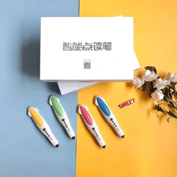 官网点读笔16g 32G 早教机点读机故事机小孩早教学习机 32g红色+笔套 官方标配