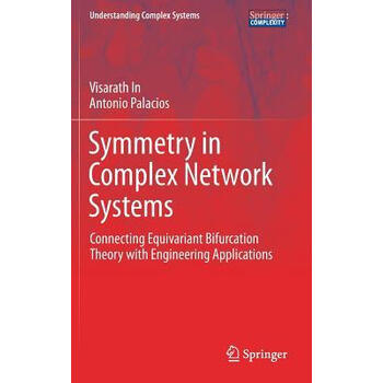 Symmetry in Complex Network Systems: Connecting