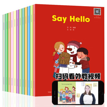 英语分级绘本幼儿启蒙教材入门初级12册有声阅读培生幼儿中英文故事书儿童英文课外书籍 非牛津树英语