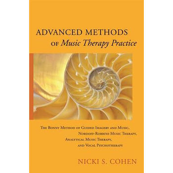 Advanced Methods of Music Therapy Practice: Ana