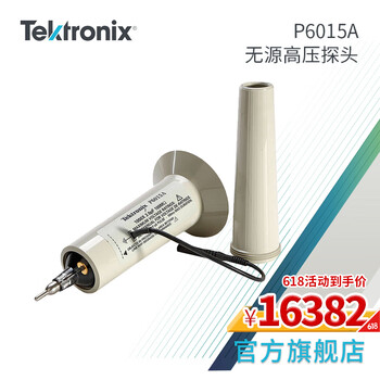 Tektronix泰克示波器配套高压单端探头P5122 P5100A P6015A 500M带宽 P6015A (75MHz 1000X)【图片 价格 品牌 报价】-京东