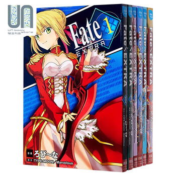 预售 漫画	Fate / EXTRA(6全) ろび～な 台版漫画书 长鸿出版社