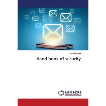 Hand Book of Security
