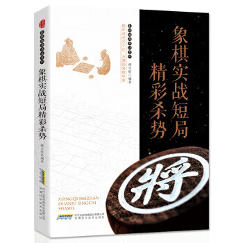 罩袍之刺：女性视角下的阿富汗