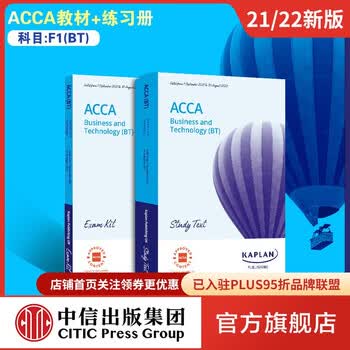 2021/22年Kaplan官方正版ACCA教材练册注册会计师考试用书会计师与企业F1(BT)